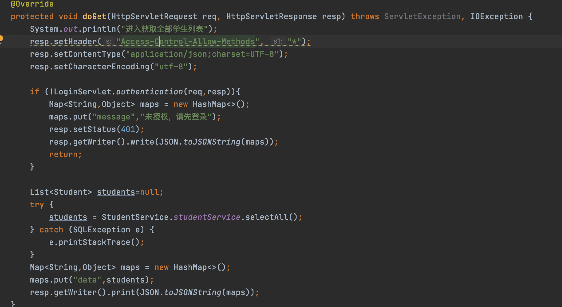 Vue+Element-ui+Servlet实现宿舍信息管理系统_servlet ui-CSDN博客