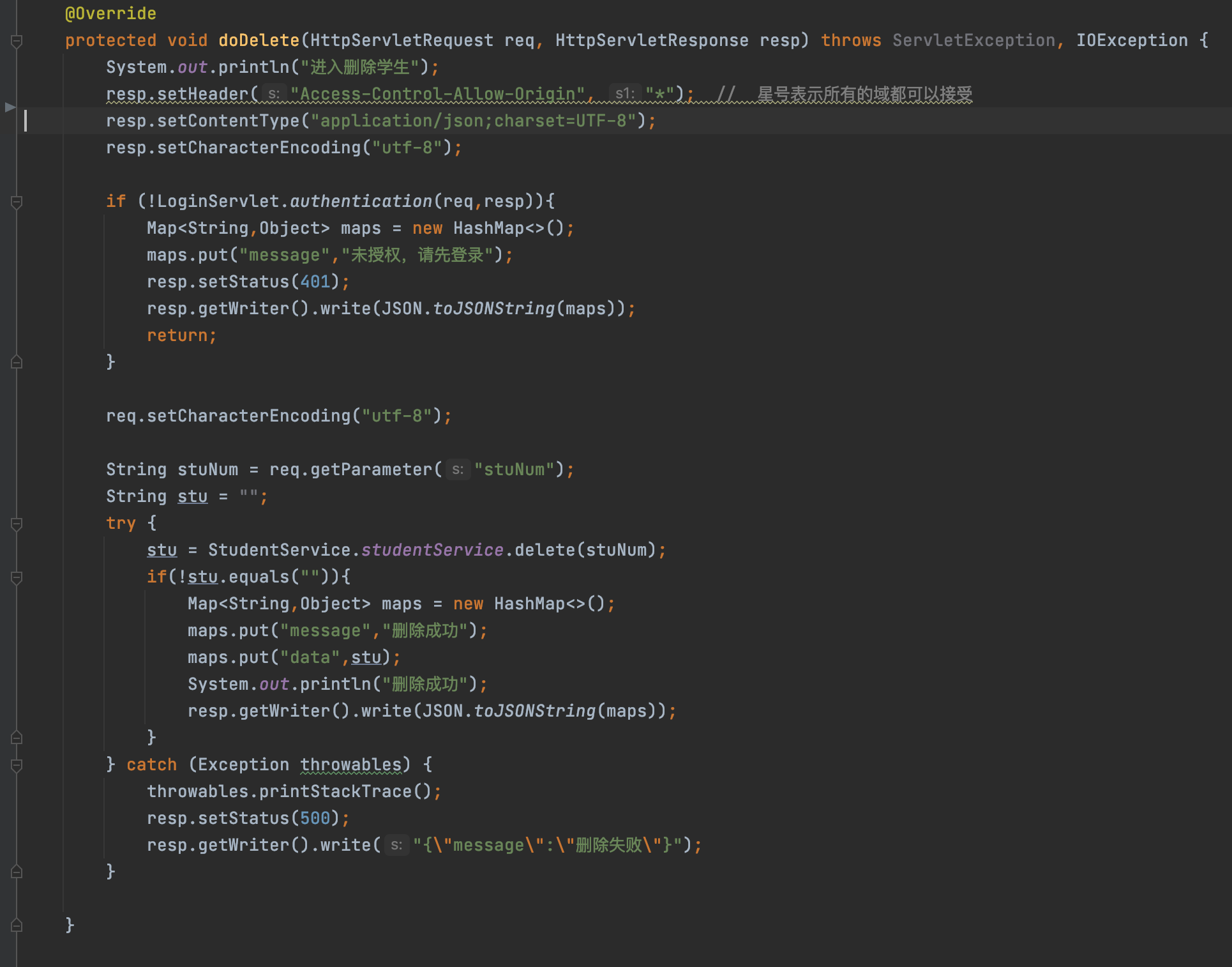 Vue+Element-ui+Servlet实现宿舍信息管理系统_servlet ui-CSDN博客