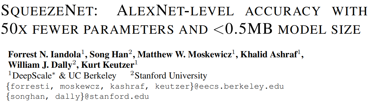 （四十八）论文阅读 | 轻量级网络之SqueezeNet_squeezenet论文-CSDN博客