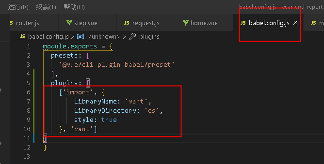常用的npm包介绍和坑_npm rebuild node-sass-CSDN博客