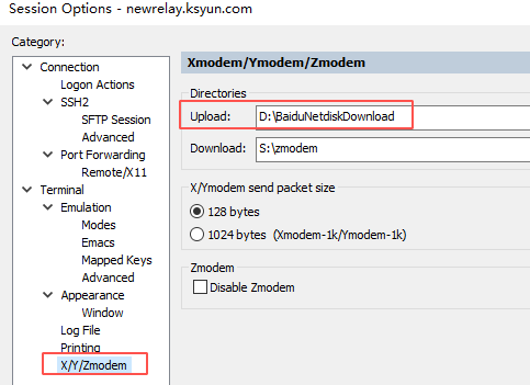 解决SecureCRT rz上传文件意外中止的问题_zmodem transfer canceled by-CSDN博客