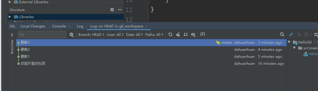 idea 使用 git 切换版本_idea git 切换版本-CSDN博客