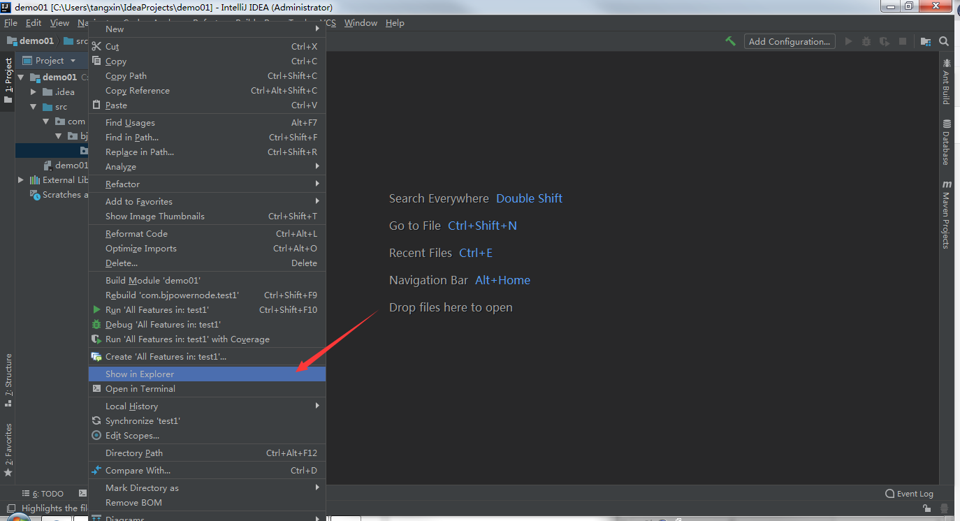 IDEA小设置_idea界面大小设置-CSDN博客