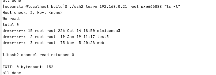 C/C++编程：libssh2学习（linux + clion + cmake）_libssh2例子-CSDN博客