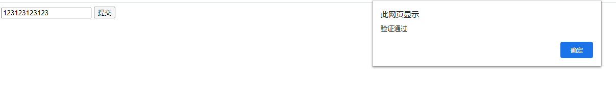js前端处理过滤特殊字符以及输入法特殊表情符号emoji的正则方法，解决数据库报错问题。_js emoji 正则-CSDN博客