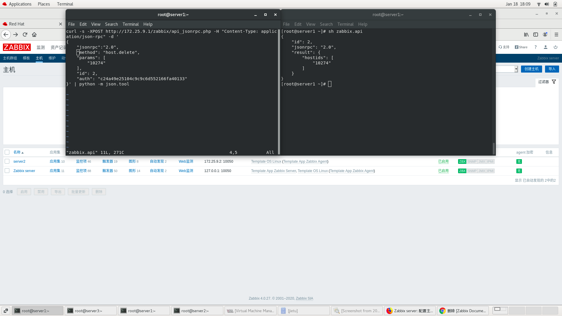 zabbix 监控_zabbix bits sent-CSDN博客