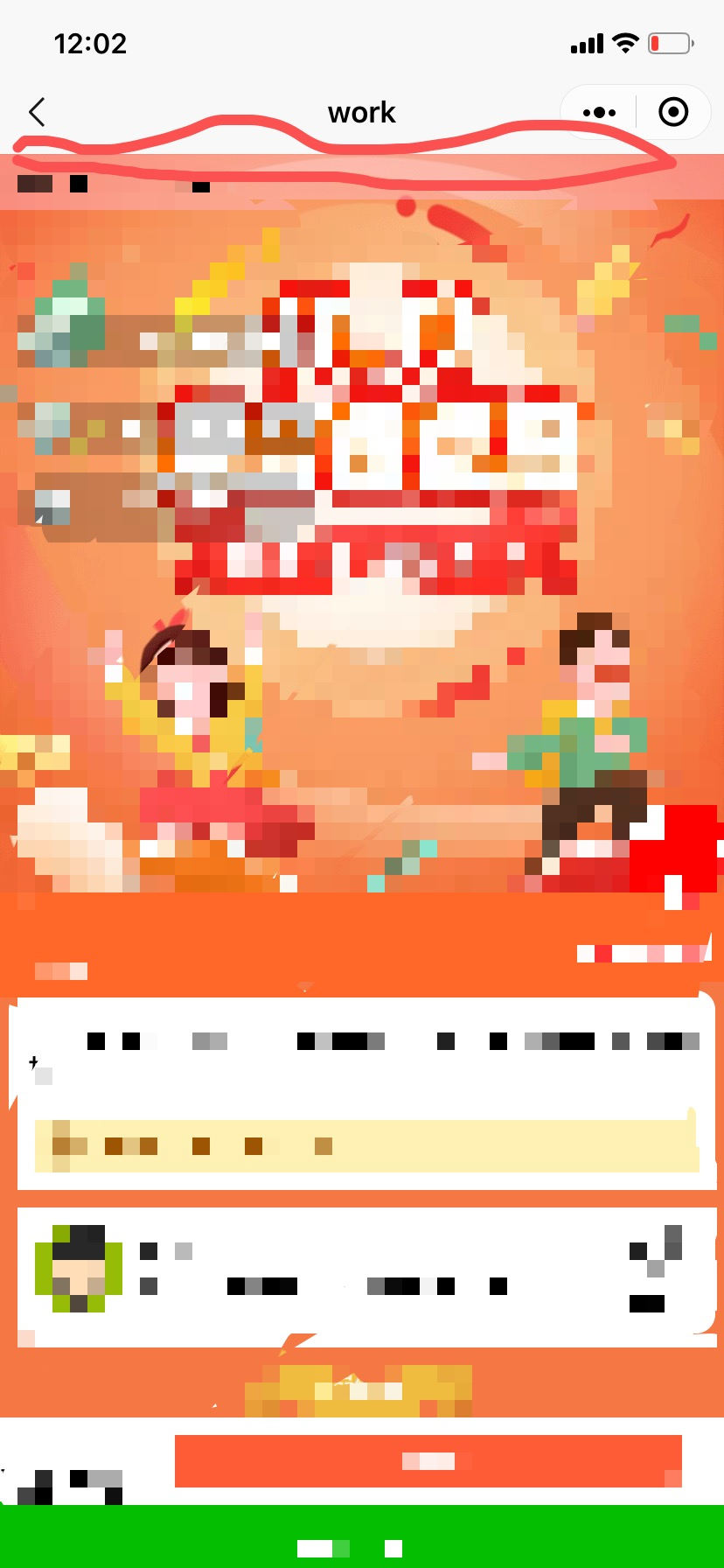 微信小程序web-view嵌入uinapp页面_uniapp web-view嵌套uniapp打包的h5顶部导航栏问题-CSDN博客