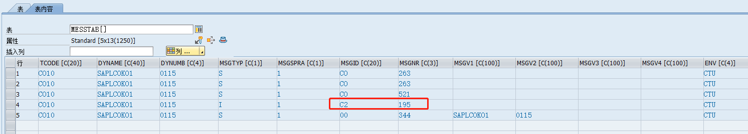 CO10 BDC 报错 “No batch input data for dynpro SAPLCOKO1 0115”_sap no batch input data for dynpro ...