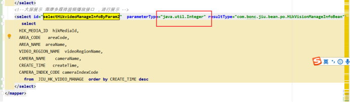 spring boot -mybaits 的返回各种数据类型_springboot设置返回类型-CSDN博客