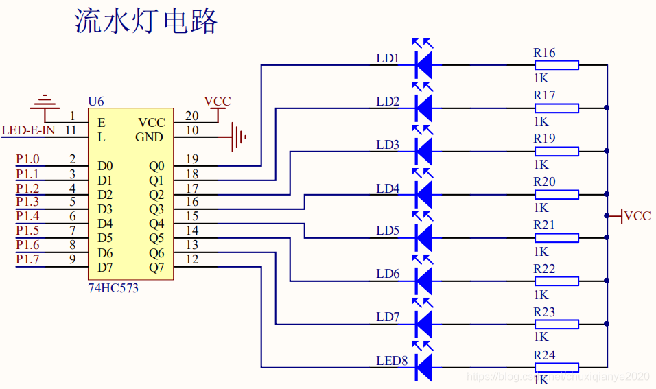 52单片机四种方法实现流水灯二进制灯实验电路图 Csdn博客