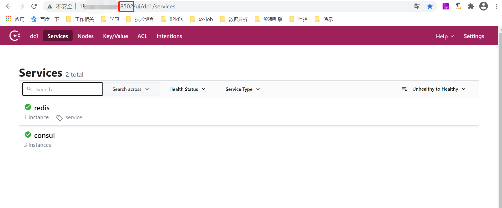 prometheus+consul 服务自动发现监控-CSDN博客