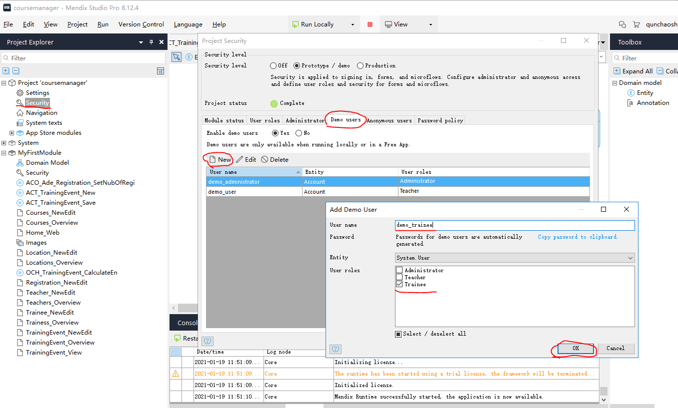 Mendix敏捷开发零基础学习《三》-高级 (数据删除保护机制、数据关联删除、Security安全、调用外部接口、调用JAVA代码)_mendix高级认证-CSDN博客