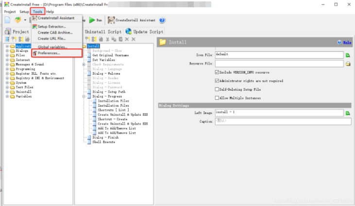 安装包制作软件 -- CreateInstall free安装及使用-CSDN博客