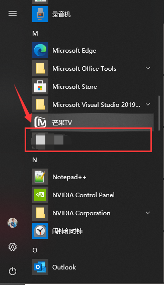 Unity 打包发布UWP 超详细_unity ump打包-CSDN博客