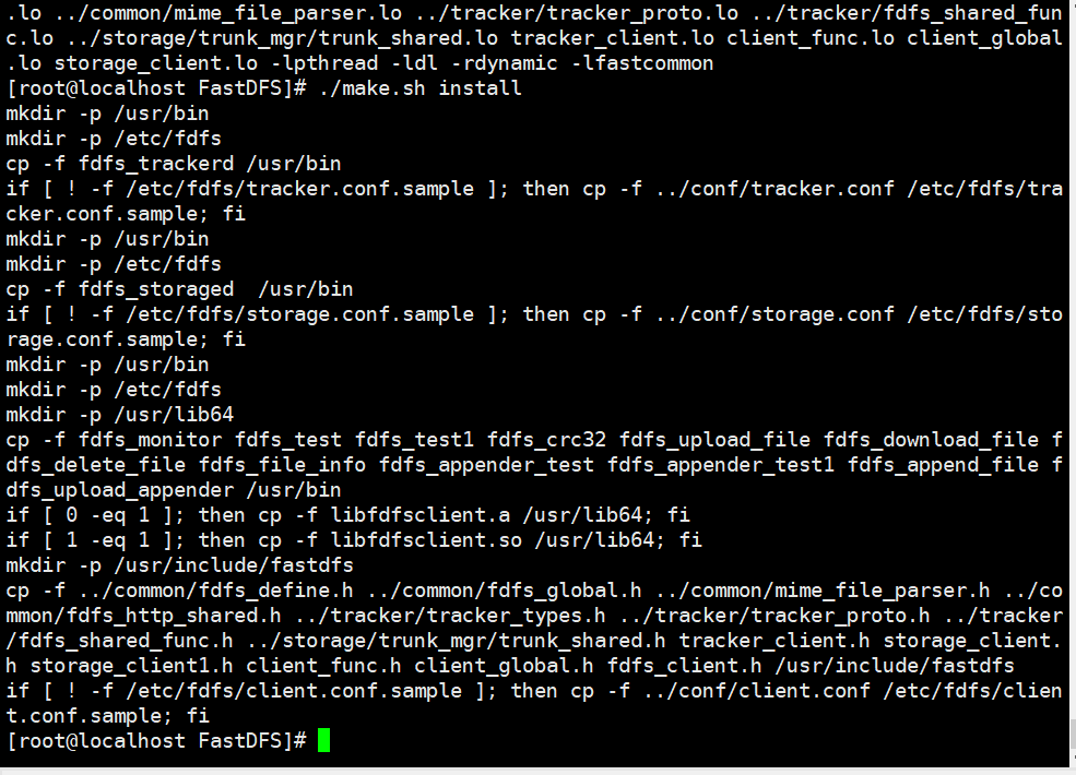 linux CentOS 7 安装FastDFS_libfastcommon-1.0.7安装教程-CSDN博客