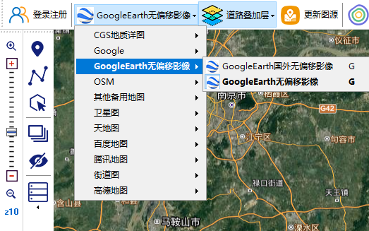 如何用GGGIS地图下载器下载谷歌无偏移影像和天地图标注（百度和高德地图类似）-CSDN博客