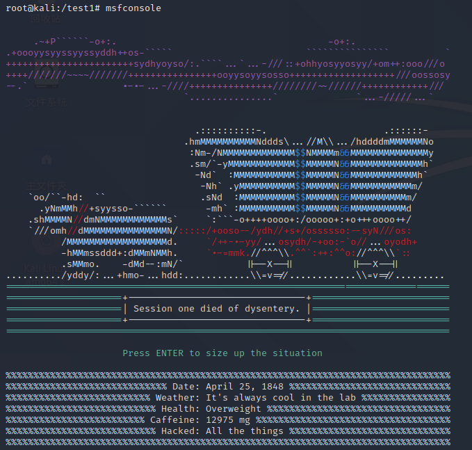 模拟渗透测试——使用metasploit与wget获取靶机shell_获取靶场shell-CSDN博客