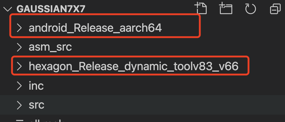 Hexagon DSP SDK简介与HVX扩展（2）编译_hexagon .min 打开o2-CSDN博客