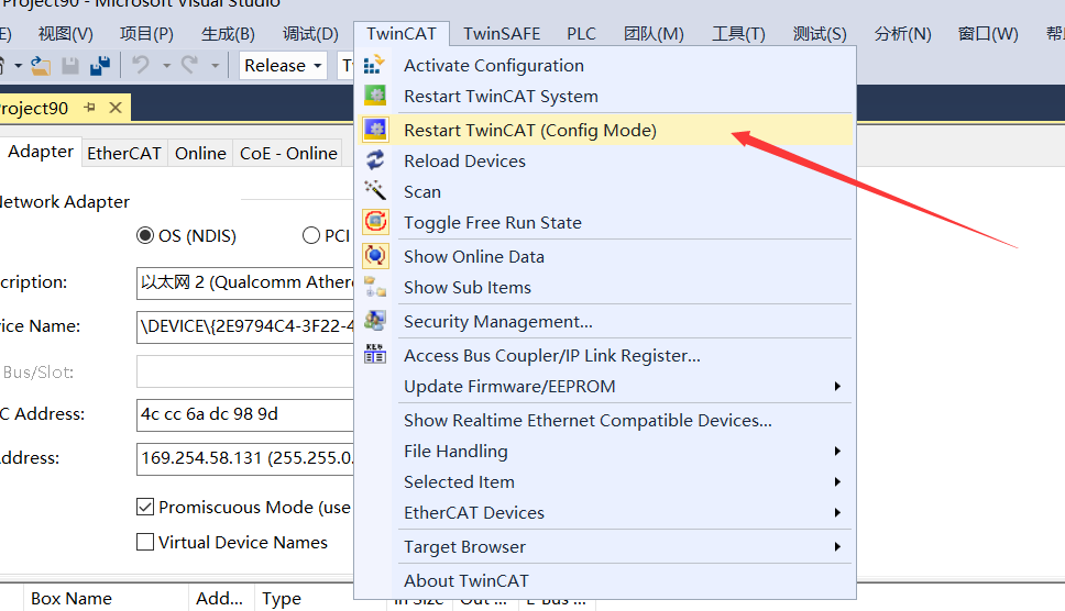 Wireshark无法抓取EtherCAT——解决方法_ethercat wireshark_孔晨星的博客-CSDN博客