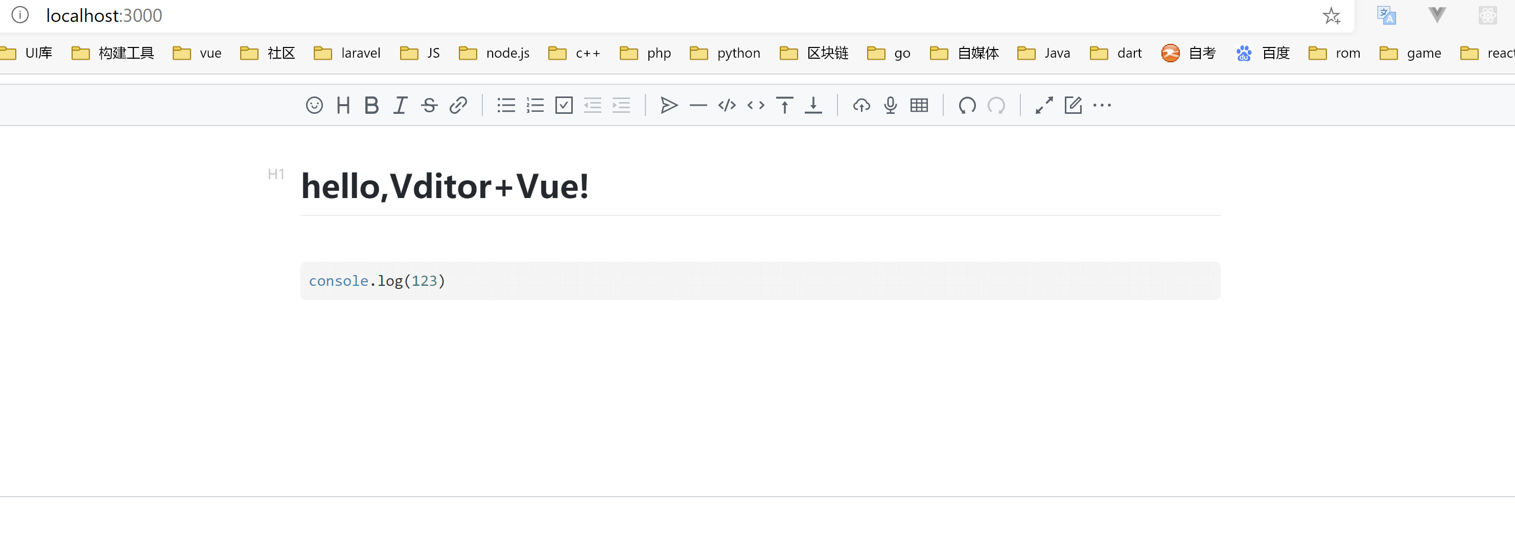 vue3引入vditor插件正确使用方法_vue3已经下载了vditor插件,但是还会去引用cdn里面的,如何解决-CSDN博客