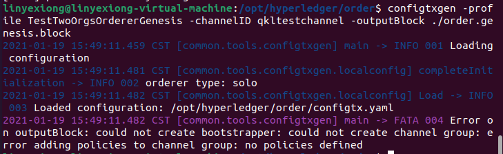 Hyperledger Fabric 2.2.1 区块链问题汇总（持续更新）_error: timed out waiting for txid on all peers-CSDN博客