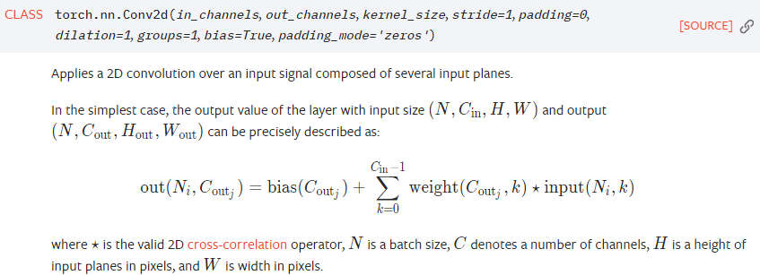各种归一化层（BatchNorm、LayerNorm、InstanceNorm、GroupNorm、Weight Standardization）及其Pytorch实现-CSDN博客