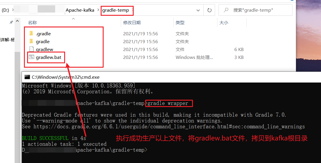Gradle下载及安装，配置IDEA_idea 手动下载配置 gradle-wrapper.properties-CSDN博客