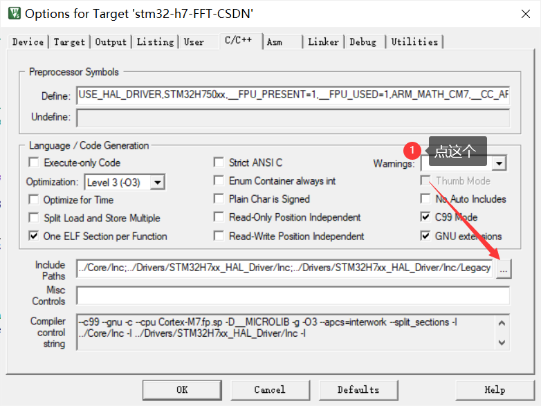 STM32H7的DSP的FFT测试_fft模块测试-CSDN博客