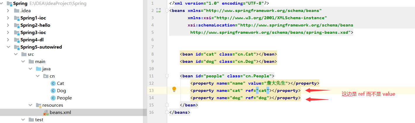 Javalangillegalstateexception Cannot Convert Value Of Type ‘javalangstring‘ To Required 