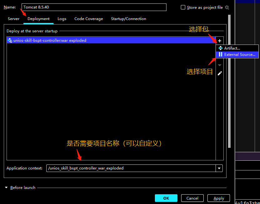 Idea设置spring Boot工程环境变量后,启动报错 Circular Placeholder Reference (记录使用idea