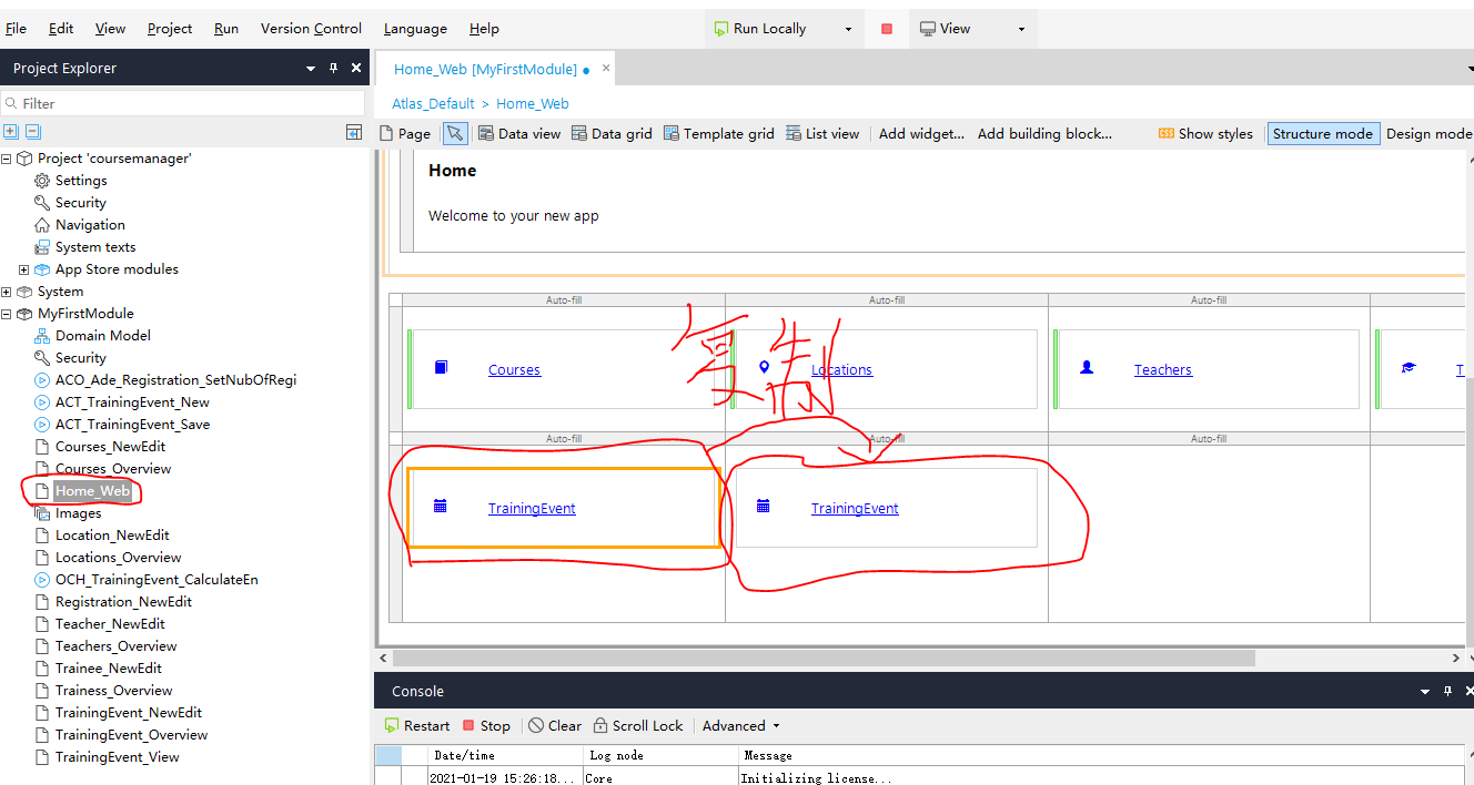 Mendix敏捷开发零基础学习《三》-高级 (数据删除保护机制、数据关联删除、Security安全、调用外部接口、调用JAVA代码)_mendix高级认证-CSDN博客