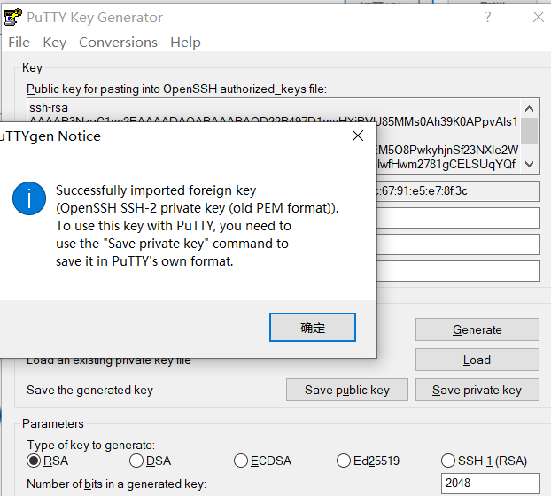 TortoiseGitPlink提示一直输入密码解决方法（简单明了）-CSDN博客