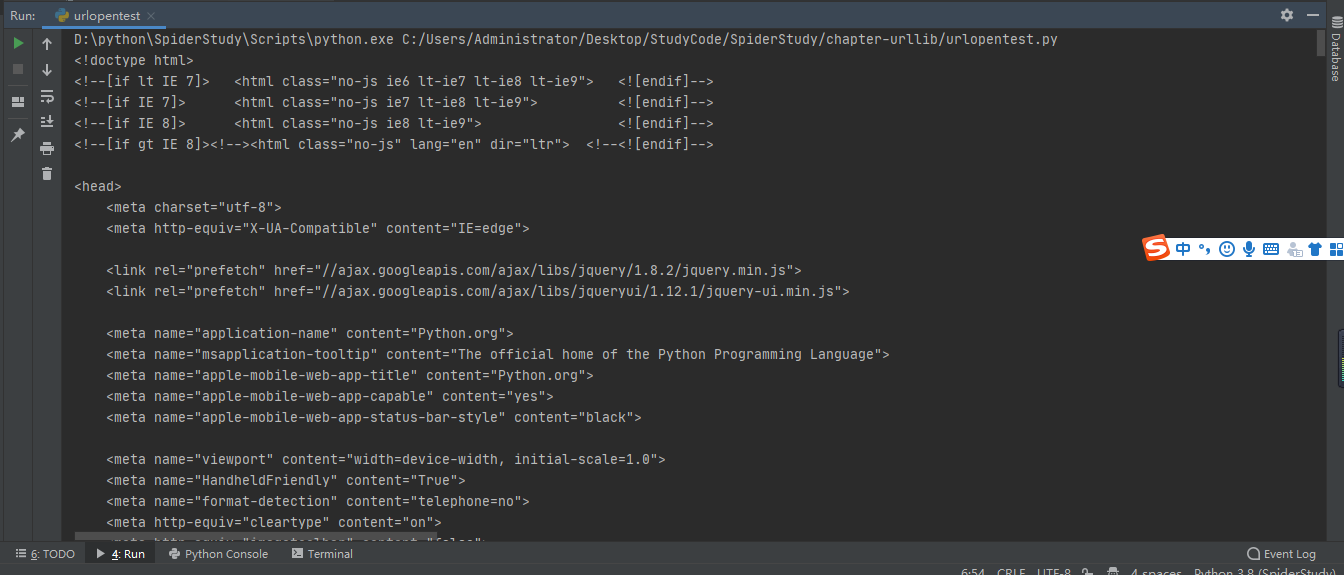 爬虫库urllib使用（1）发送请求_urllib怎么发请求-CSDN博客