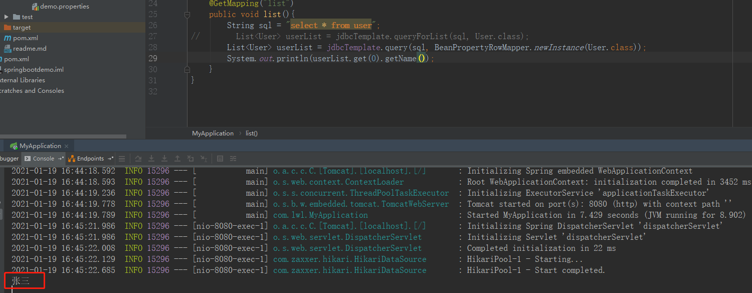 jdbcTemplate爬坑之queryForList---Incorrect column count: expected 1, actual 2_jdbctemplate ...