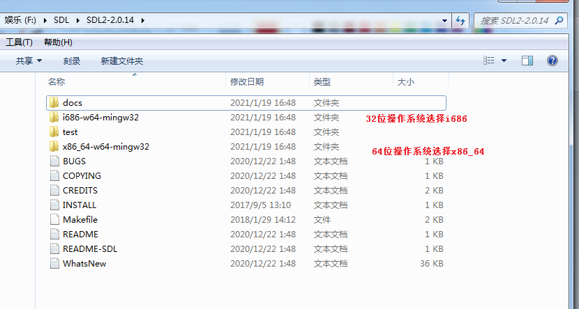 SDL入门教程_sdl教程_gcyyblcg的博客-CSDN博客