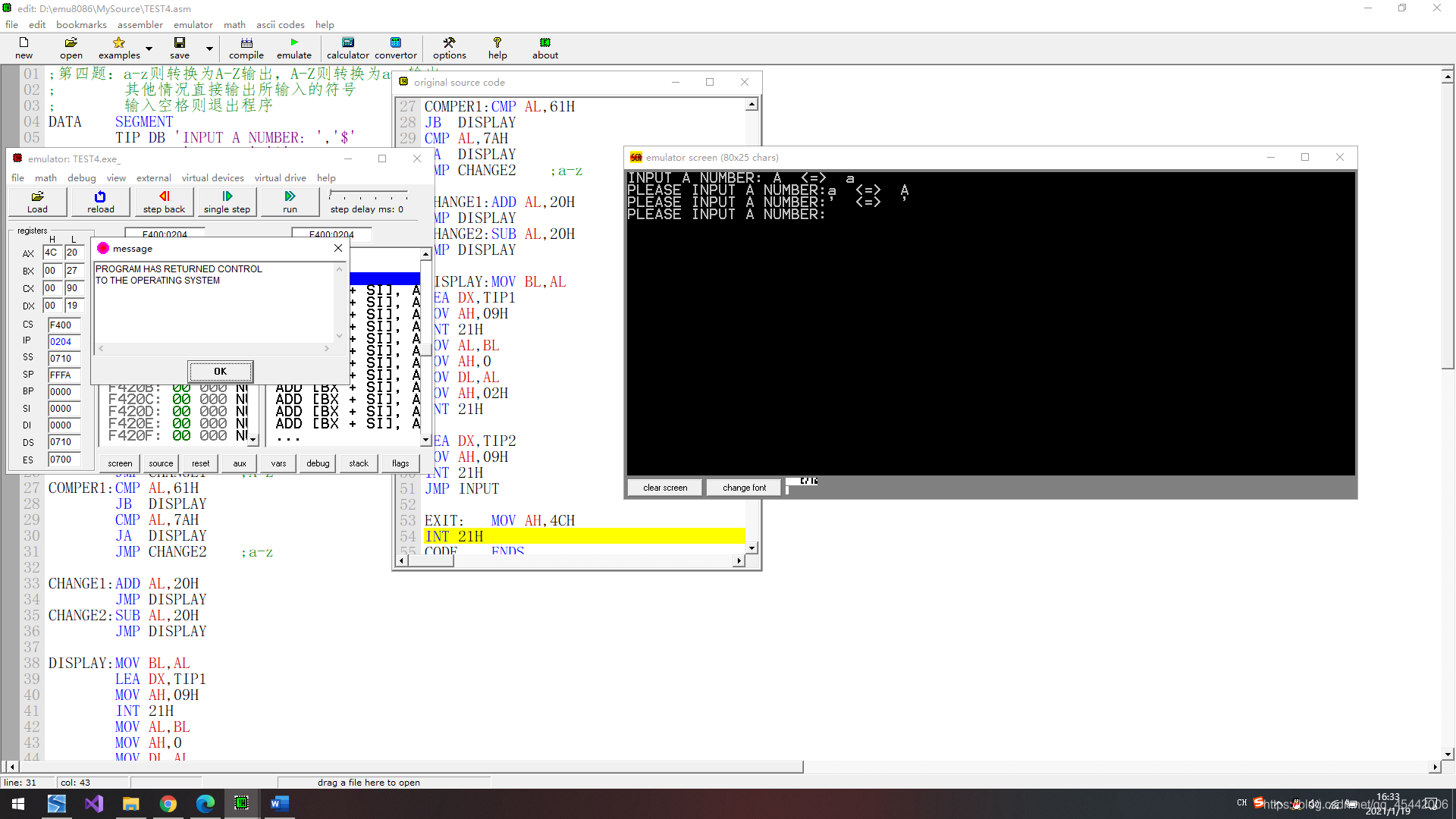 微机原理课程设计_微机原理课程设计实例-CSDN博客