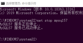 解决 ERROR 1044 (42000): Access denied for user ‘‘@‘localhost‘ to database ‘mysql‘_error 1044 ...