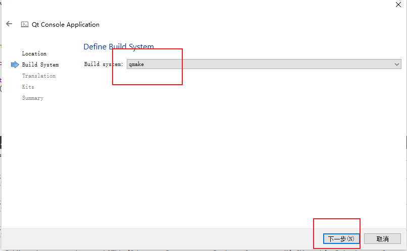 C/C++编程：openssl使用（win10+qt + qmake）_qmake include porject(openssl.pri) exists-CSDN博客