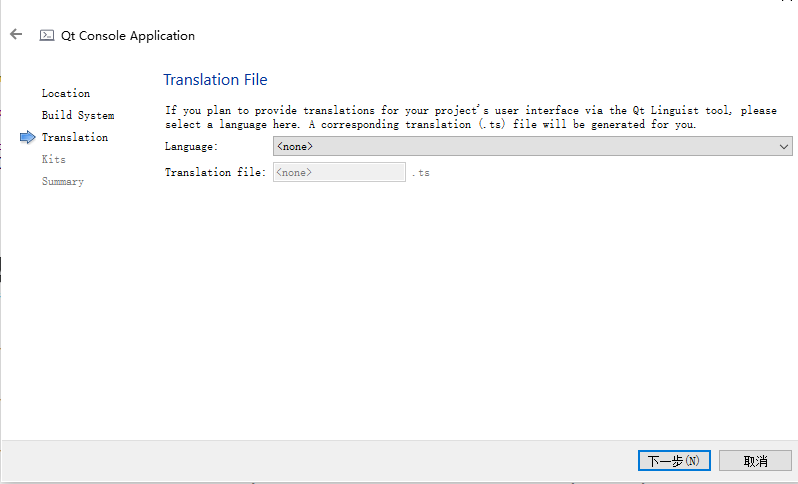 C/C++编程：openssl使用（win10+qt + qmake）_qmake include porject(openssl.pri) exists-CSDN博客