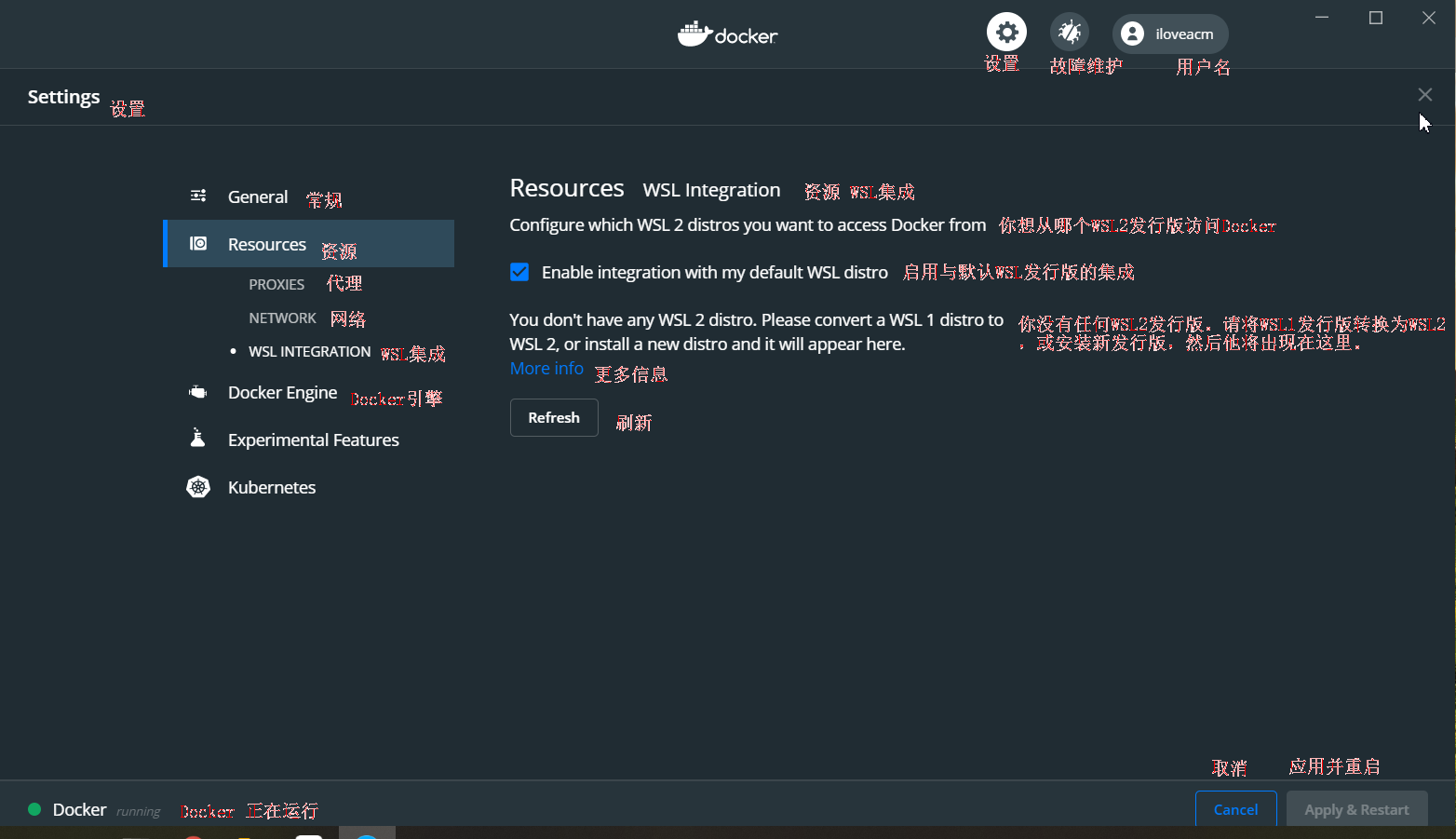 玩转Docker安装和使用MySQL数据库（详解）_docker 运行 mysql-CSDN博客