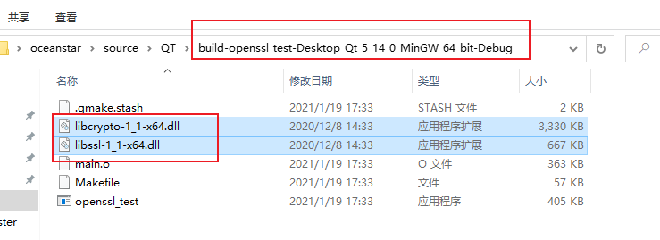 C/C++编程：openssl使用（win10+qt + qmake）_qmake include porject(openssl.pri) exists-CSDN博客