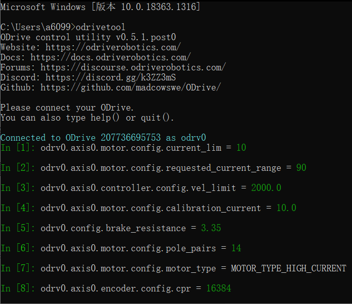 Odrive无刷驱动器 开发过程学习记录（2）——电机系统的参数配置和校准_耗散电阻-CSDN博客