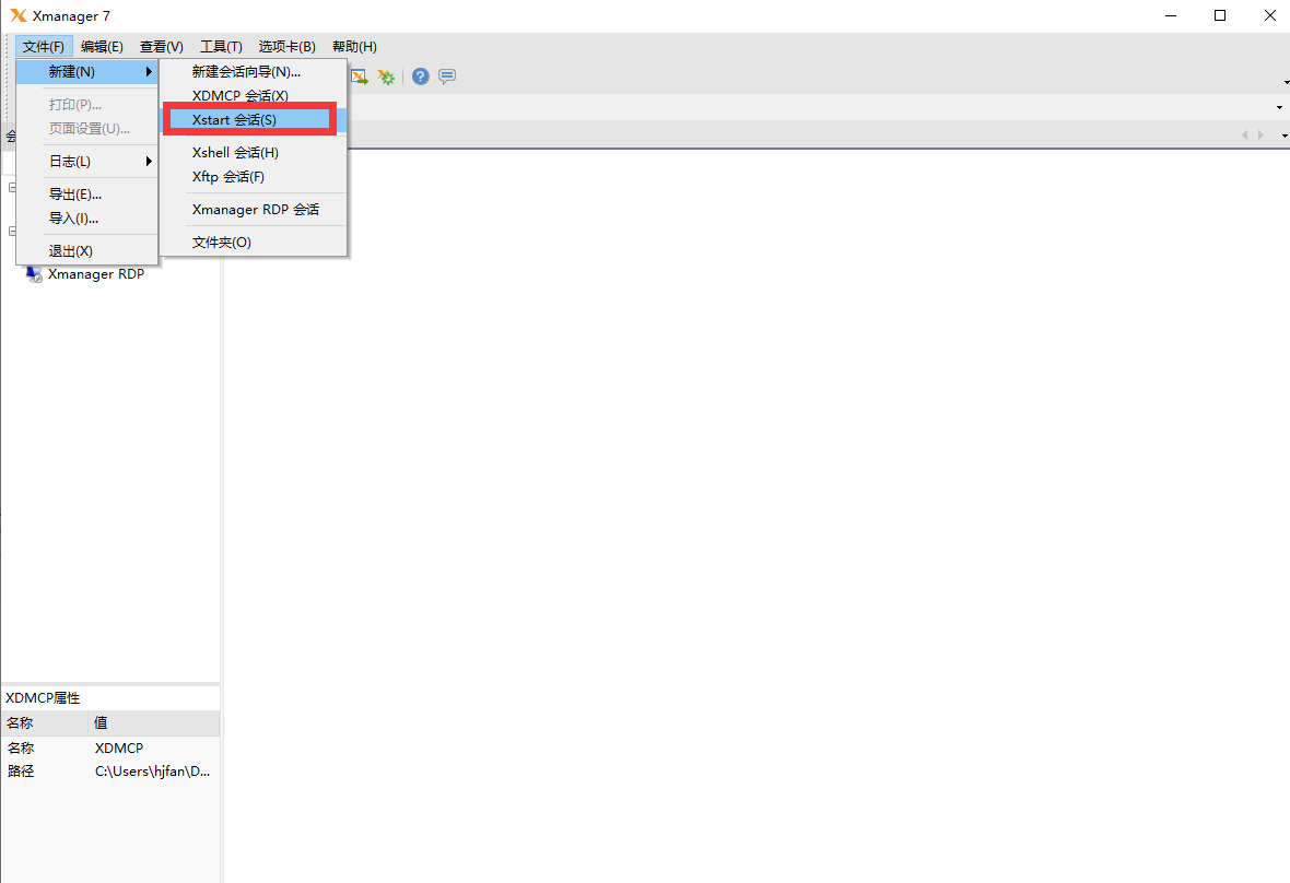 Tkinter python GUI程序在PyCharm远程服务器中运行并正常弹出界面_tkinter不能远程运行-CSDN博客