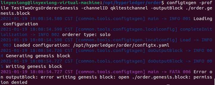 Hyperledger Fabric 2.2.1 区块链问题汇总（持续更新）_error: timed out waiting for txid on all peers-CSDN博客
