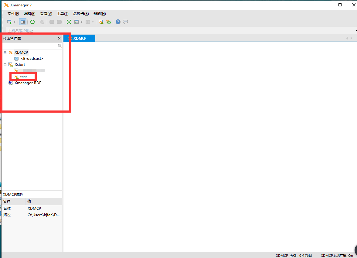 Tkinter python GUI程序在PyCharm远程服务器中运行并正常弹出界面_tkinter不能远程运行-CSDN博客
