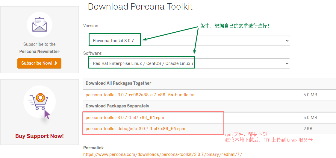 CentOS7 安装 PerconaTookit 步骤_centos 7.9安装percona toolkit-CSDN博客