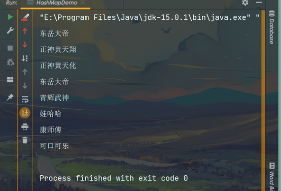 Java-collection exercise - Programmer Sought