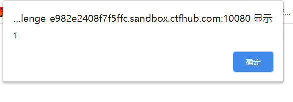CTFHUB技能树（全详细解析含进阶）-CSDN博客