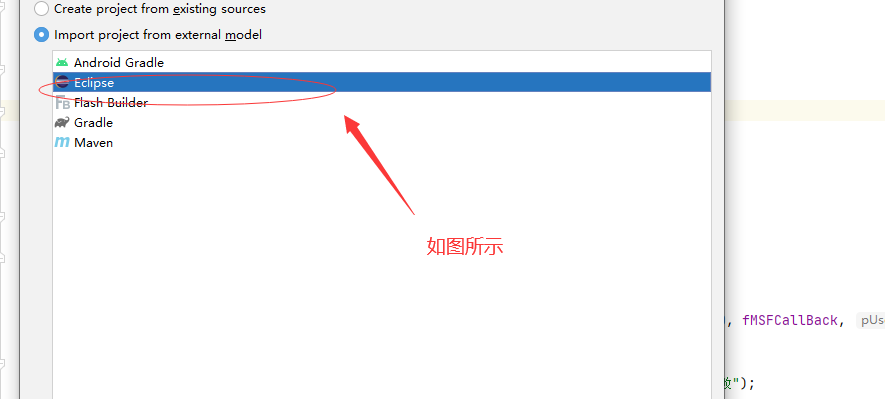 海康威视摄像头sdk-javademo-idea搭建详细总结_java组织架构对接海康demo-CSDN博客