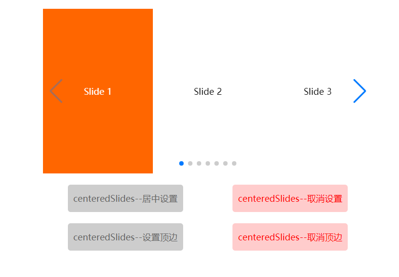 Swiper组件（三）-- 组配置（网格布局设置）_swiper设置左右偏移量-CSDN博客